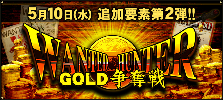 麻雀格闘倶楽部 UNION