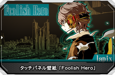 SOUND VOLTEX EXCEED GEAR